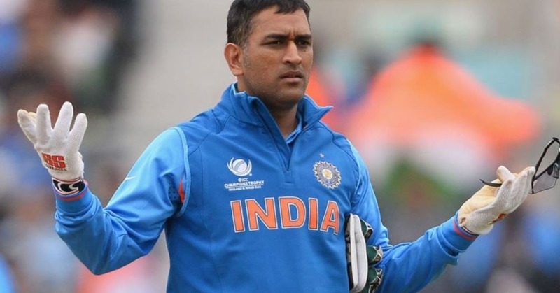 India's Loss To Sri Lanka Shows How Good A Leader MS Dhoni Was