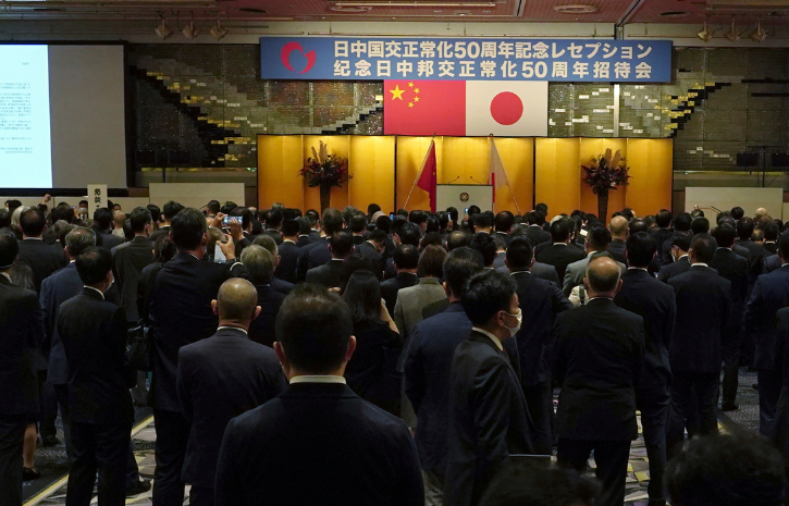 Explained: Reasons Behind China-Japan Strained Relations