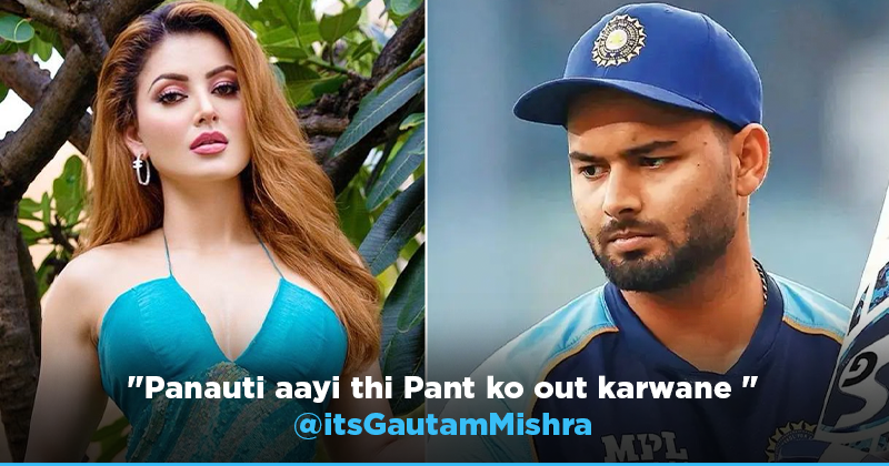 Urvashi Rautela Trolled As Rishabh Pant Gets Out Scoring Only 14 Runs ... Urvashi Rautela Trolled As Rishabh Pant Gets Out Scoring Only 14 Runs ...