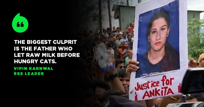 'He Put Milk Before Hungry Cats': RSS Leader Blames Ankita Bhandari's ...