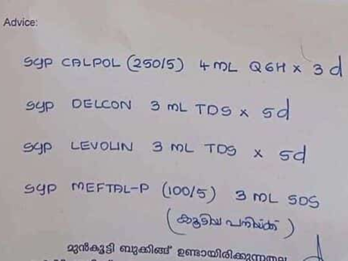 Kerala Doctor’s 'Neat' Handwriting Goes Viral