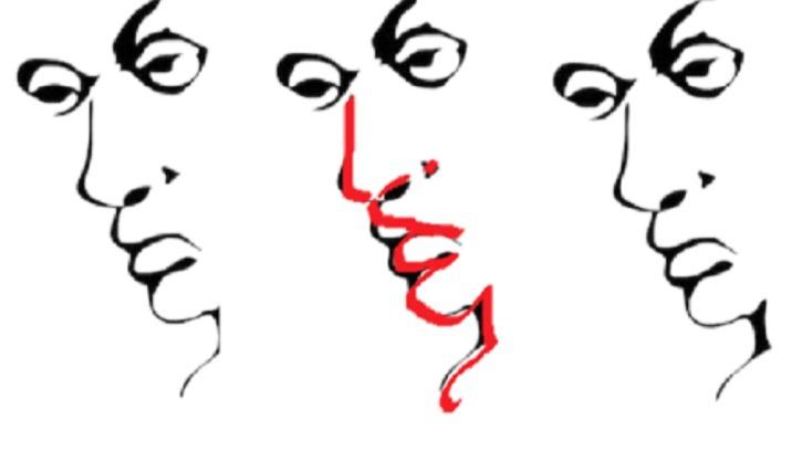 Optical Illusion With Word Hidden In The Face