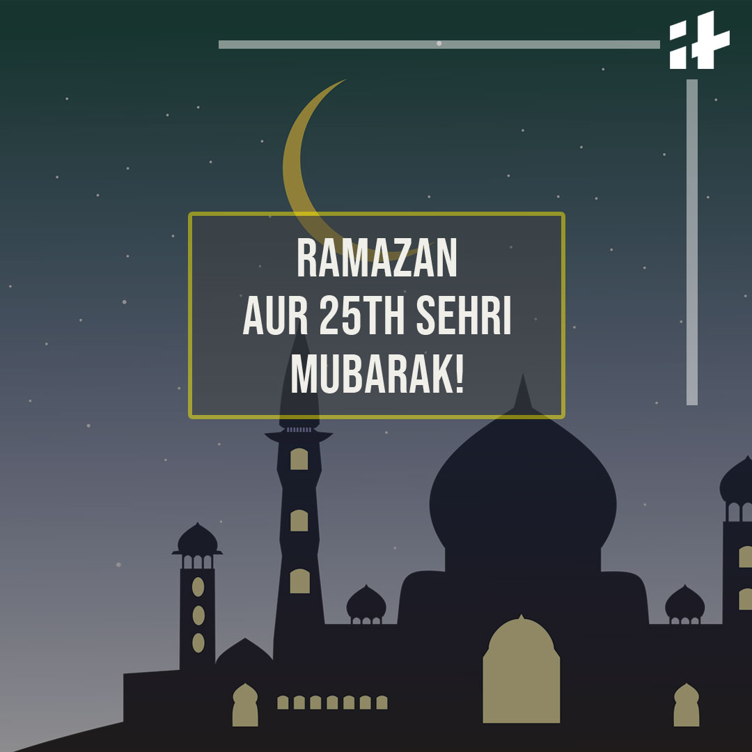 Ramadan 2023: 25th Sehri Mubarak Images, Wishes, Messages Quotes ...
