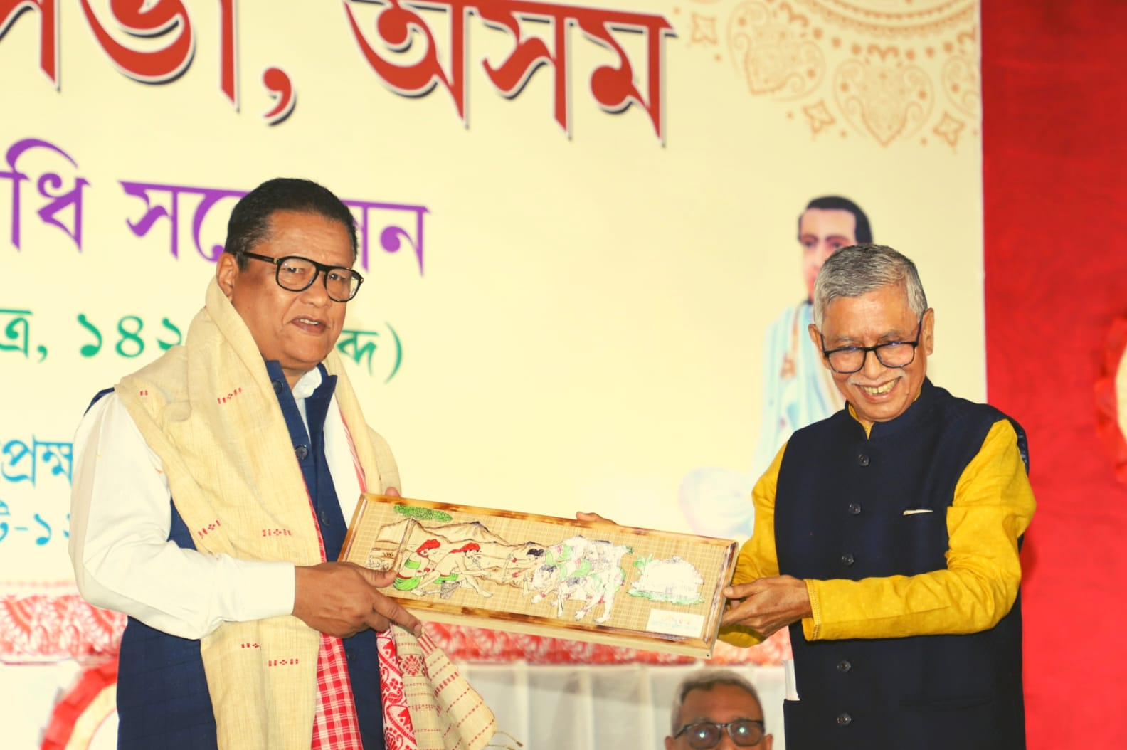 Explained: Why Fusion Of Gamosa And Gamcha By A Bengali Group Sparked ...