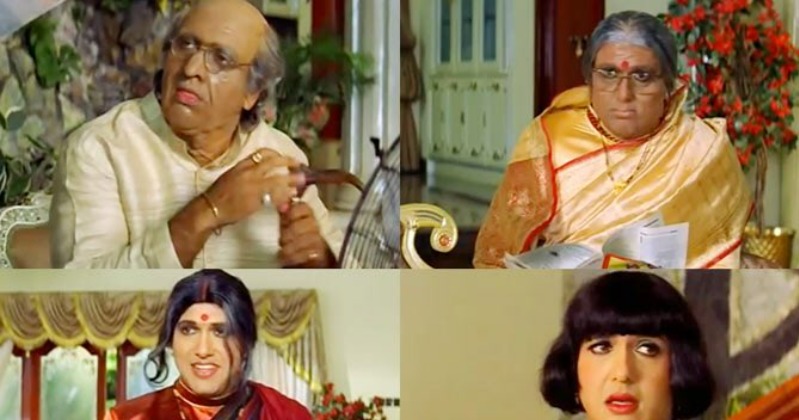 Hadh Kar Di Aapne के 23 साल पूरे, सेट से Govinda, Rani Mukerji की Rare ...