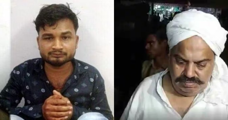 Atiq Ahmed Shooter Claims He Got The Turkish-Made Zigana Pistol From ...