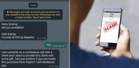 'Fake CEO Scam': How Fraudsters Are Now Targetting Startup Employees ...