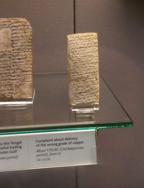 World's Oldest Complaint Tablet From Ancient Babylon Civilisation