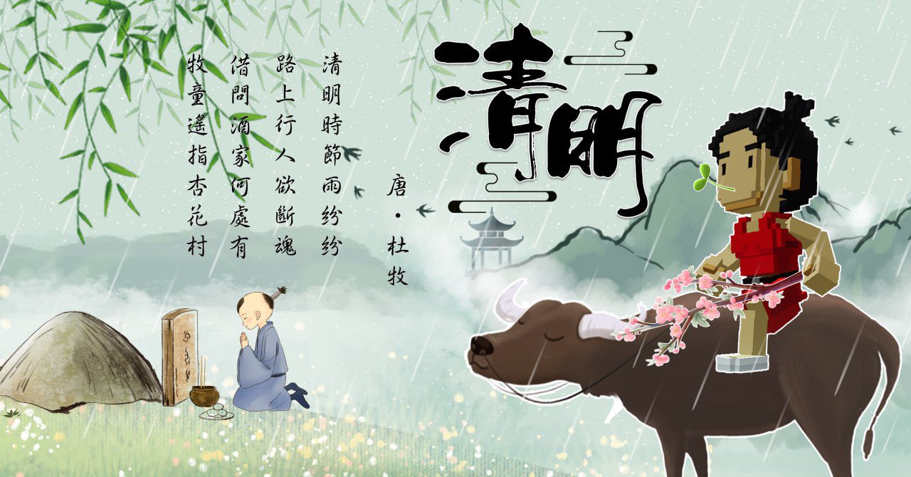 Hong Kong Boss's Bizarre Request For Worker's Leave