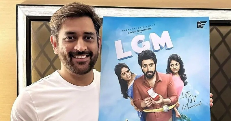 MS Dhoni Reveals First Look Poster Of His Production Venture