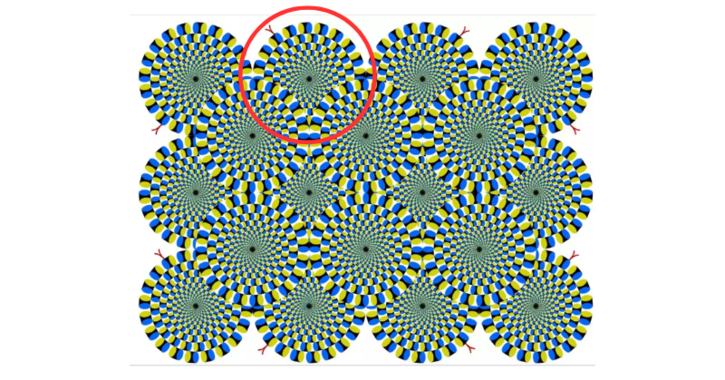 This Rotating Optical Illusion Will Confirm Your Trust Issues