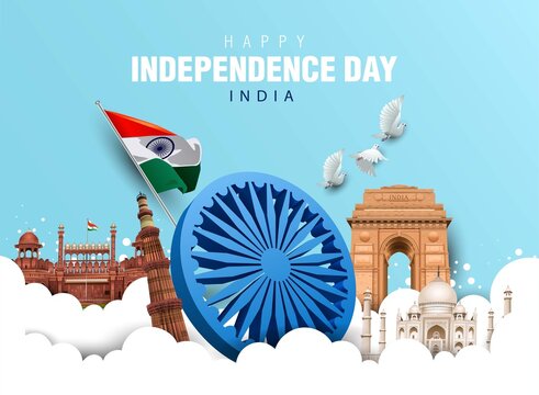 Happy Independence Day 2023: अपने दोस्तों और प्रियजनों को इस तरह भेजे ...