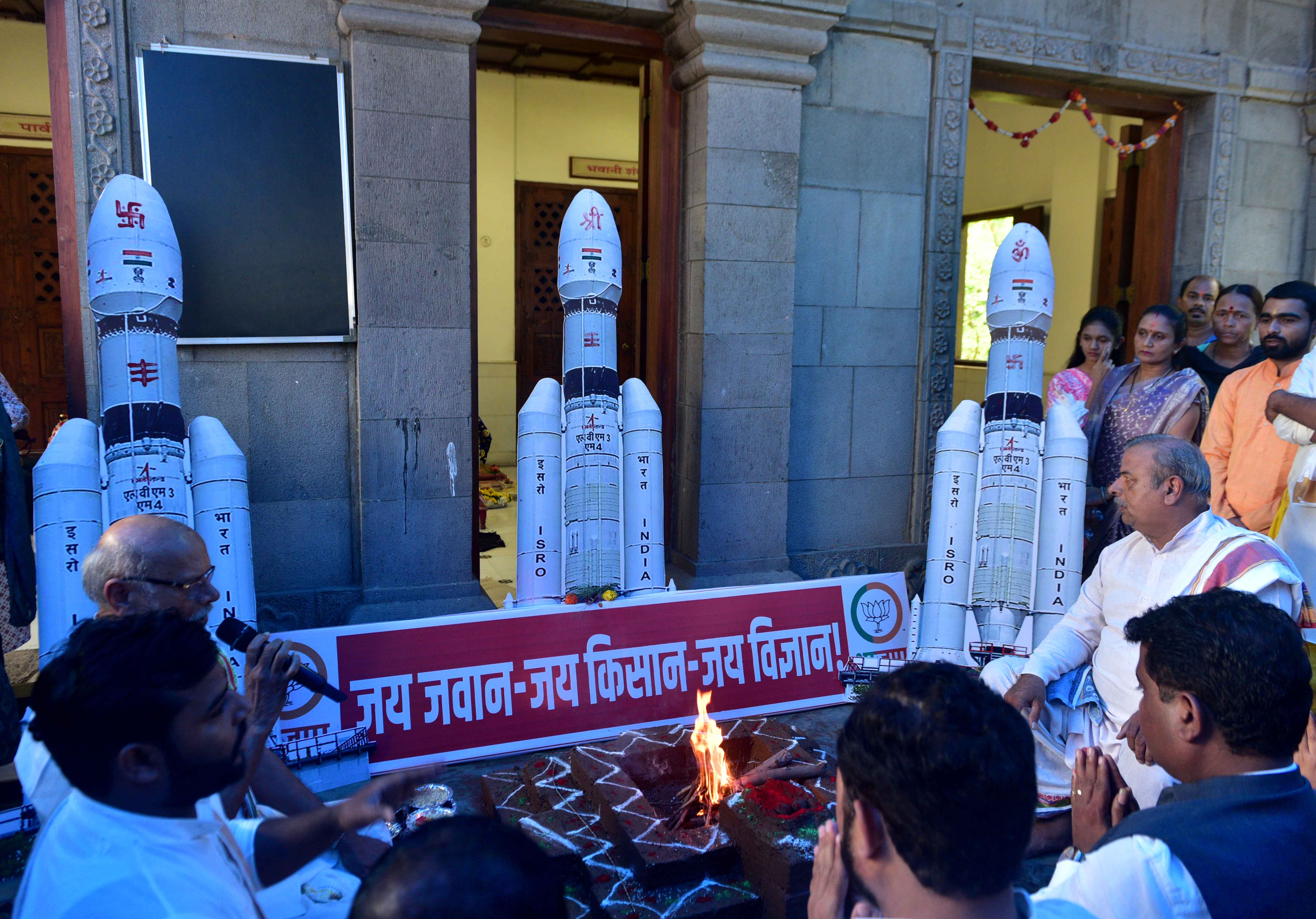 Chandrayaan 3: Lunar Lander Module Vikram Inches Towards Moon, Second ...