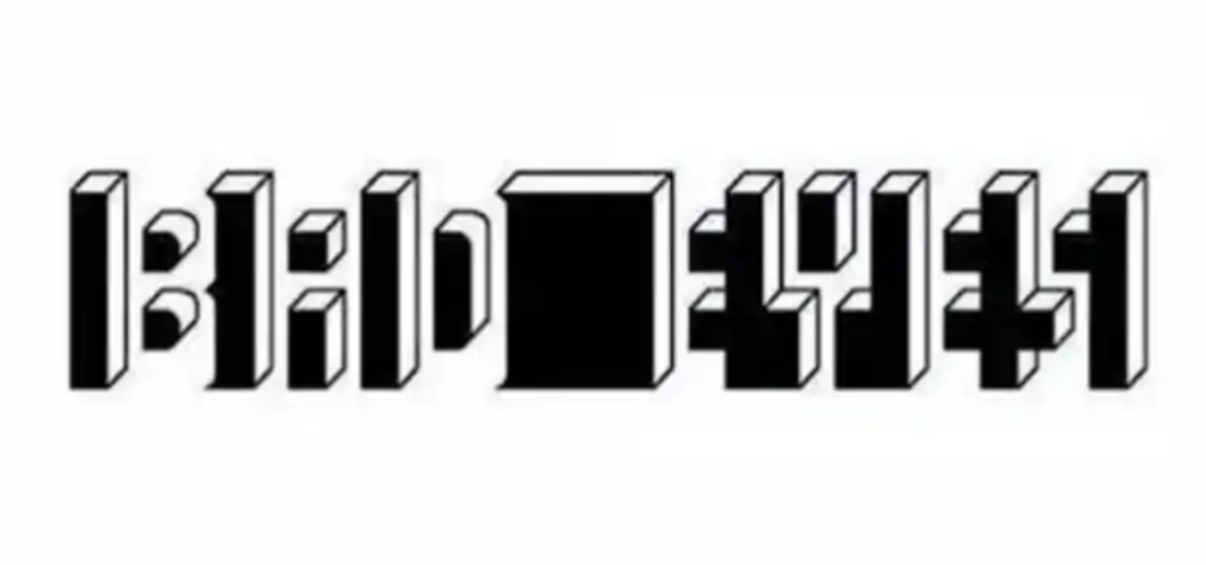 Spot The Hidden Word In This Illusion