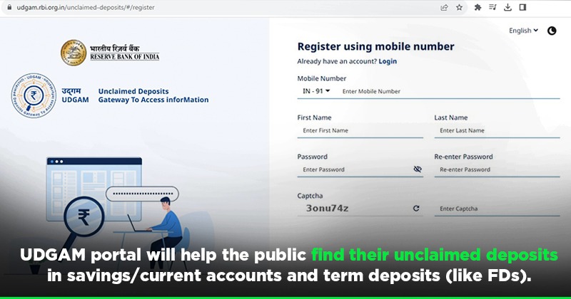 Reserve Bank Of India Launches Portal For Public To Find Their Unclaimed Deposits