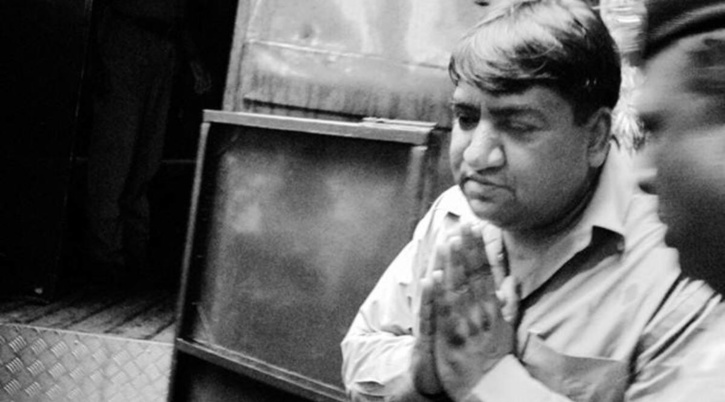 इतना बड़ा Scam कि गणितज्ञों के देश में जीरों कम पड़ गए, क्या थी 30,000 ...