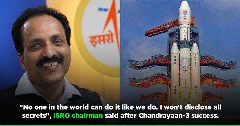 What Is 'Zero Based Budgeting' That Helps ISRO Keep Space Missions ...