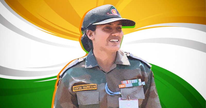 Lt Colonel Sophia Qureshi: जब लड़कियों को संदेश देने को कहा तो वो बोलीं ...