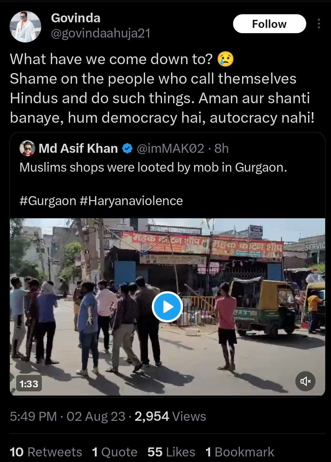 Govinda Says His Twitter Account Got Hacked After Tweet On Haryana ...