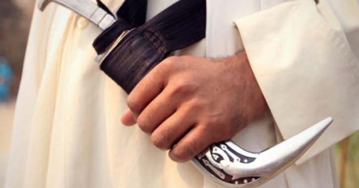 Australian Court Overturns Law Banning Sikhs From Carrying Kirpans In ...