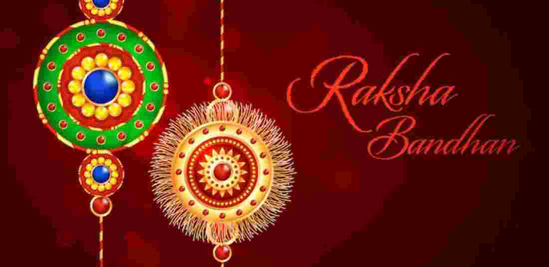 Happy Raksha Bandhan 2023 Wishes Messages Quotes Images And Rakhi