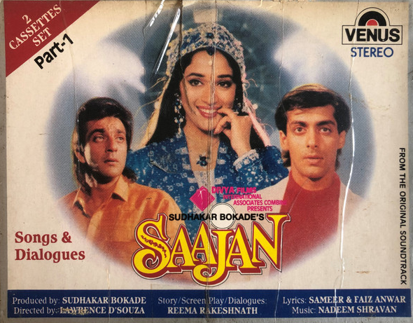 Saajan के 32 साल: आमिर खान, ऋषि कपूर को ऑफर हुई थी फिल्म, आयशा जुल्का करने वाली थी माधुरी ...