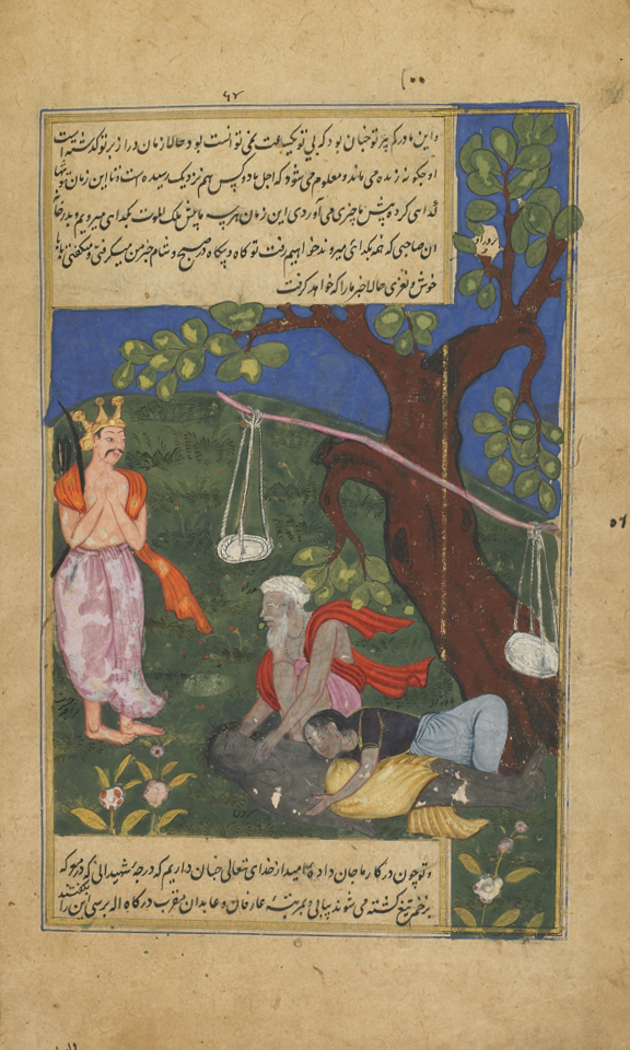 Sikkim To Now Give Monetary Reward To Children Who Care For Their ...