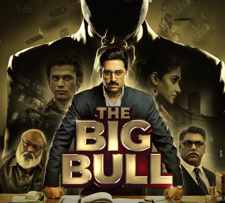 Too Big To Fail Movie Poster