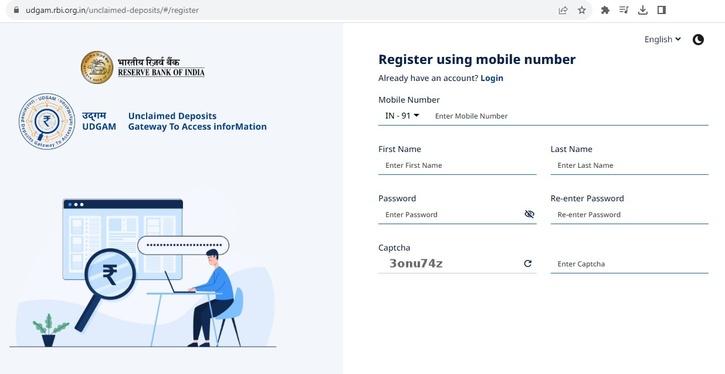 Reserve Bank Of India Launches Portal For Public To Find Their ...