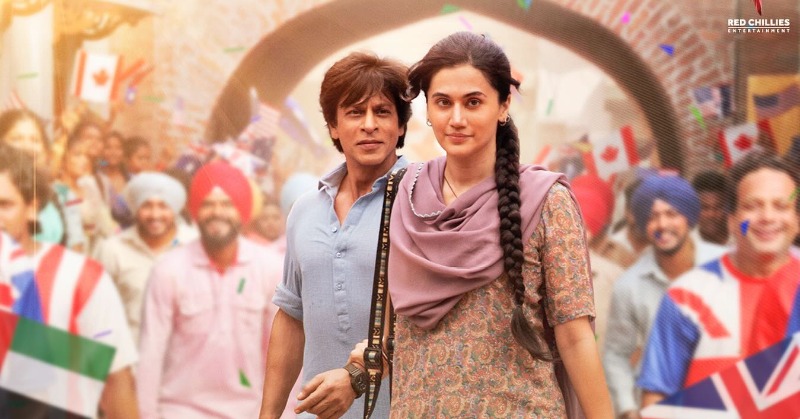 First Bollywood Appearence Of Top Indian Actresses With Shah Rukh Khan