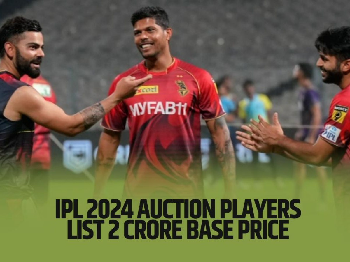 IPL 2024 Auction 2 Cr Base Price Players Full List: इंग्लैंड के 7 और ...