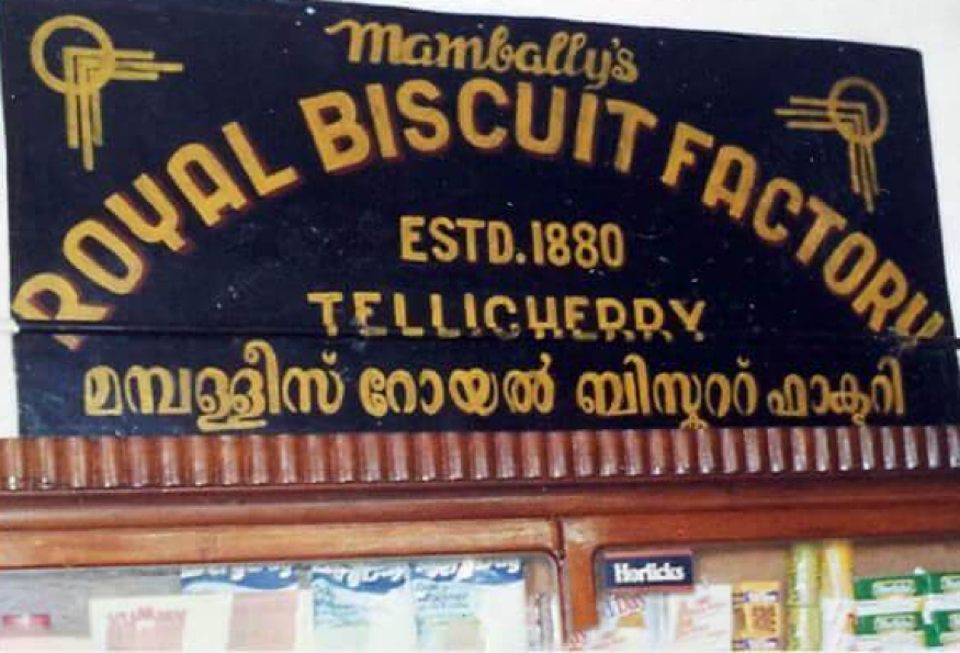 This Bakery In Kerala Baked India's First Christmas Cake Back In 1883