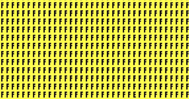 Optical Illusion: Find The Letter E