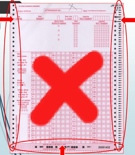 UPSC Warns Against Committing Common Mistakes While Filling OMR Sheet