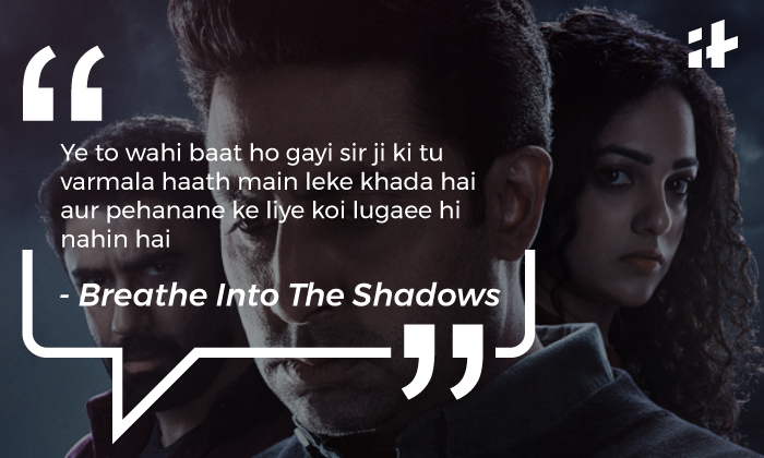 Farzi to Panchayat, 24 Profound Quotes From Hit Web Series That Will ...