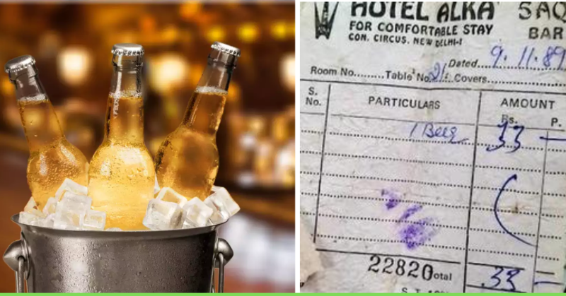 33 साल पहले 33 रुपए में मिल जाती थी बीयर की बोतल, 1989 का बिल हुआ वायरल ...