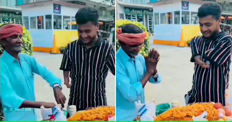 गरीब जरूर मगर दिल का अमीर है झालमुड़ी बेचने वाले ने दिव्यांग से