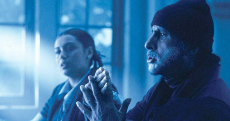 'Black' फिल्म के 18 साल: देखिए Amitabh Bachchan, Rani Mukerji की 10 ...