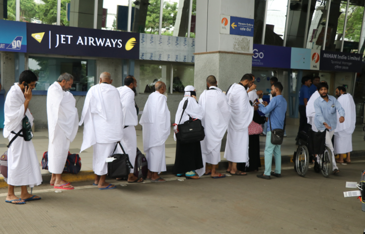 Explained: Why Government Has Removed Haj Quota