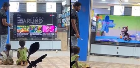 TV Store In-charge Puts On Cartoons For Homeless Children