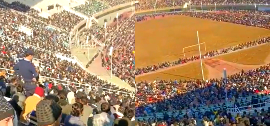 30,000 Gathered In Pakistan Stadium