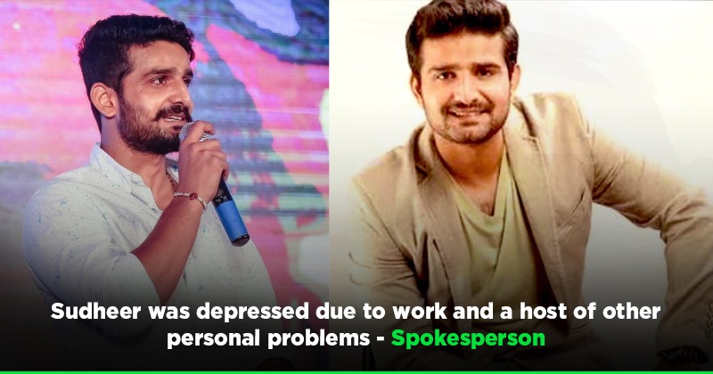 Tollywood Actor Sudheer Varma Passes Away By Suicide Aged 33 ...