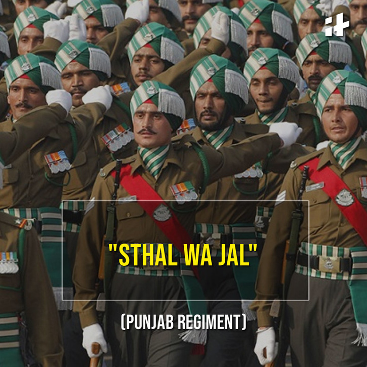 These 26 Mottos Of Indian Armed Forces Units Will Fill Your Heart With ...
