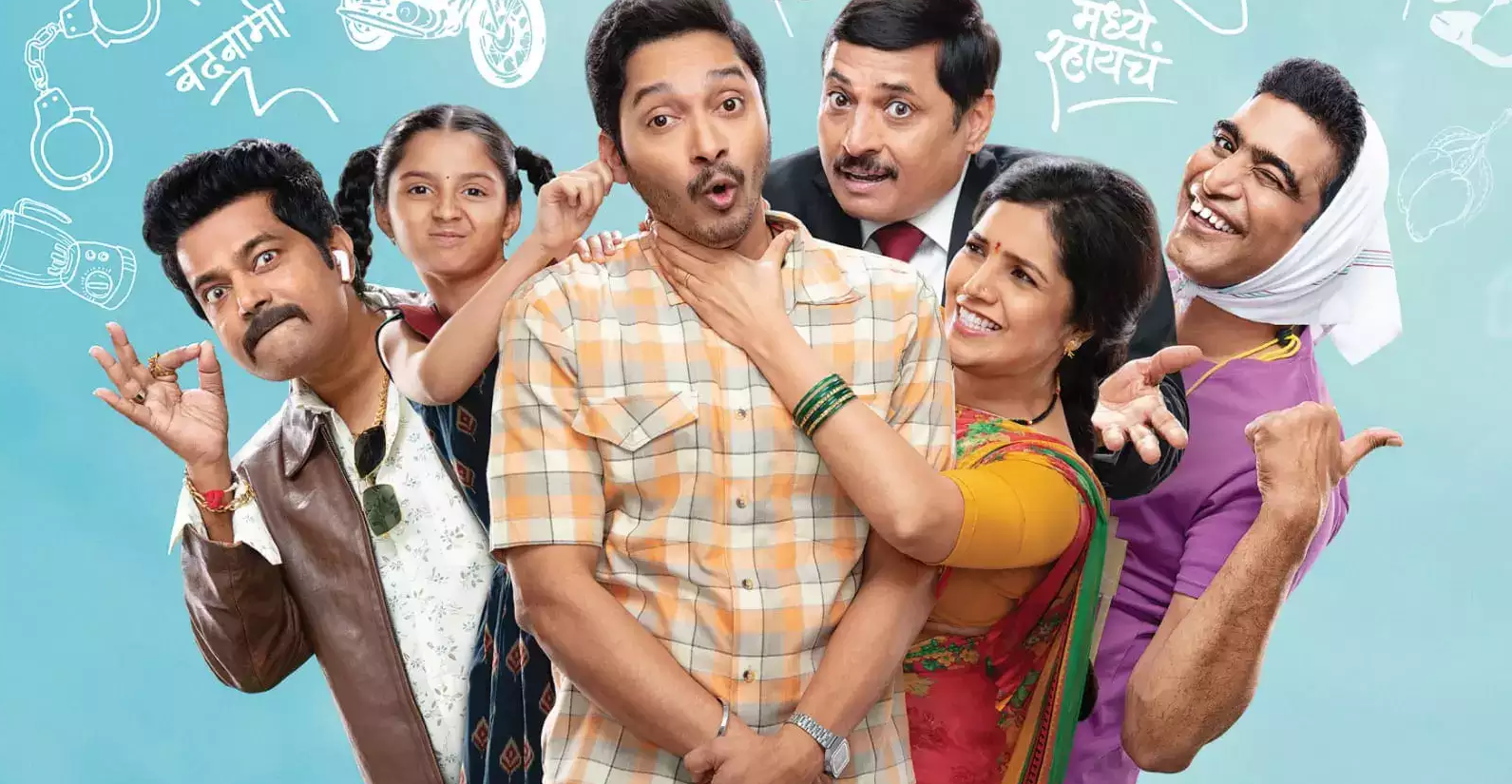 11 Must Watch Marathi Movies of 2022 That You Might Have Missed Last Year