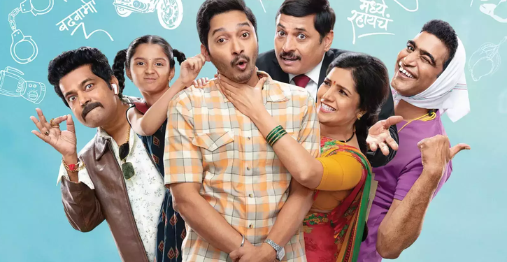 11 Must Watch Marathi Movies of 2022 That You Might Have Missed Last Year