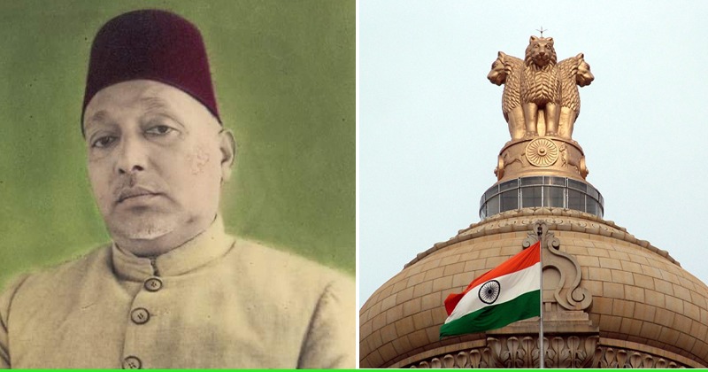 Constitution Architects: Sir Syed Mohammed Saadulla's Contribution To ...