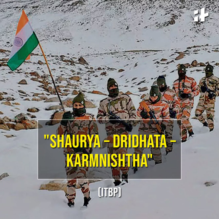 These 26 Mottos Of Indian Armed Forces Units Will Fill Your Heart With ...