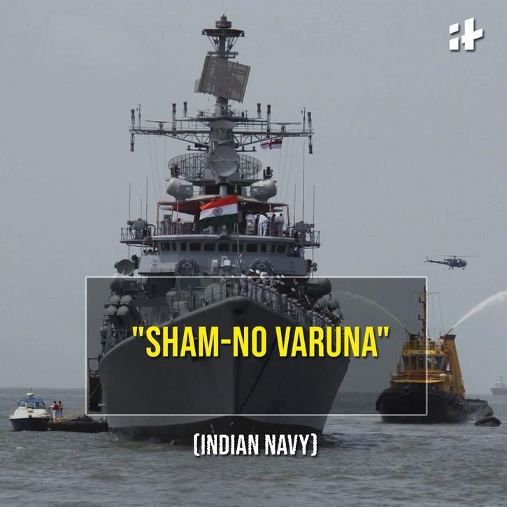 These 26 Mottos Of Indian Armed Forces Units Will Fill Your Heart With ...