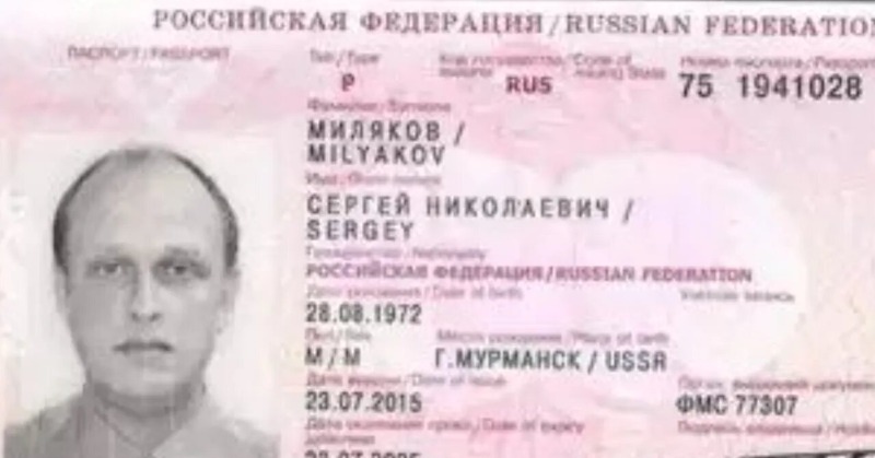 Russian Man Found Dead Onboard A Ship In Odisha, Third 'Mysterious ...