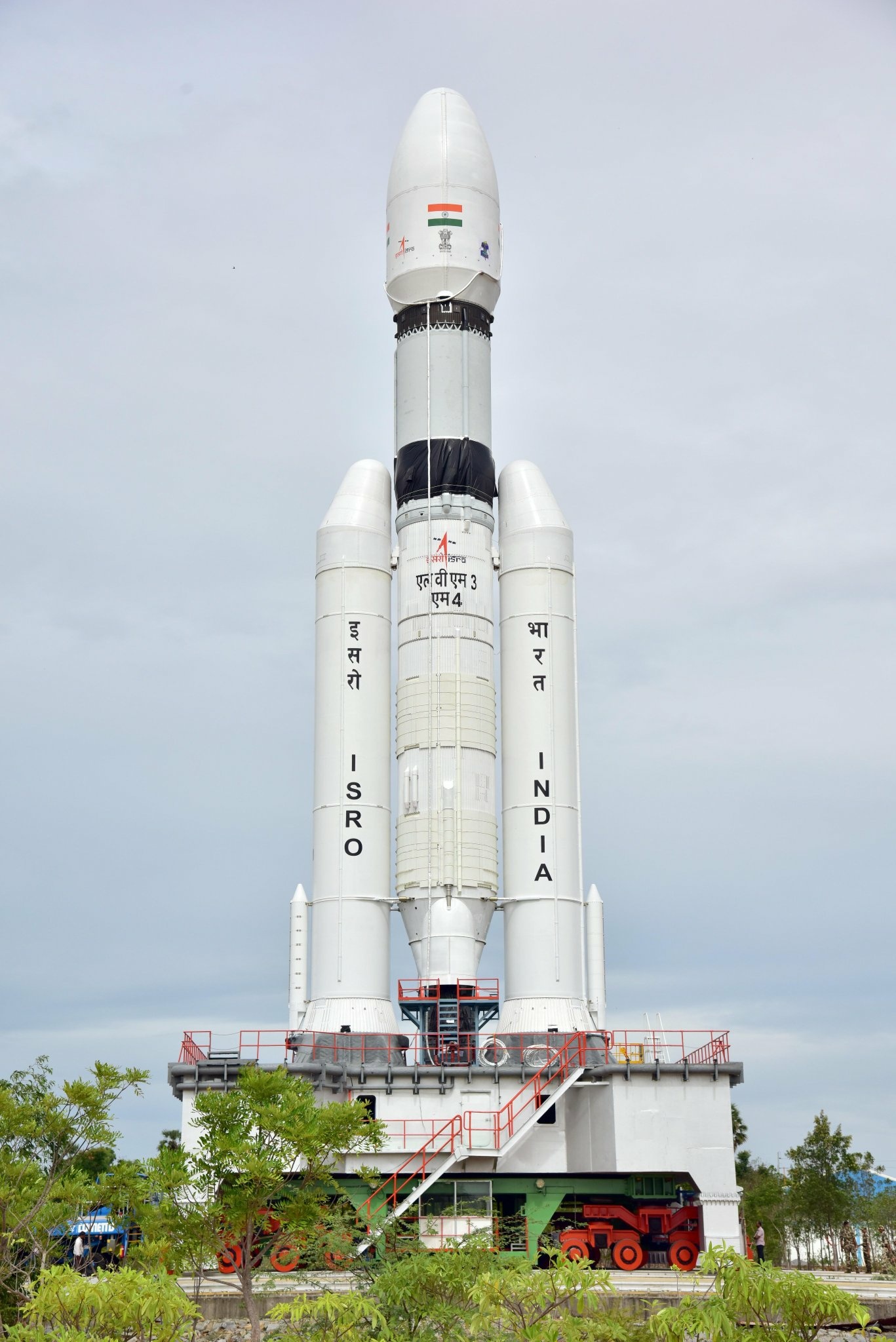 Trending News 464sj0 Chandrayaan 3 Launch Date On Moon